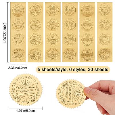 Shop CRASPIRE 120pcs 6 Style Gold Embossed Seals Stickers 2" Round Gold ...