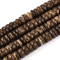 Wholesale Nut Beads For Jewelry Making- Pandahall.com