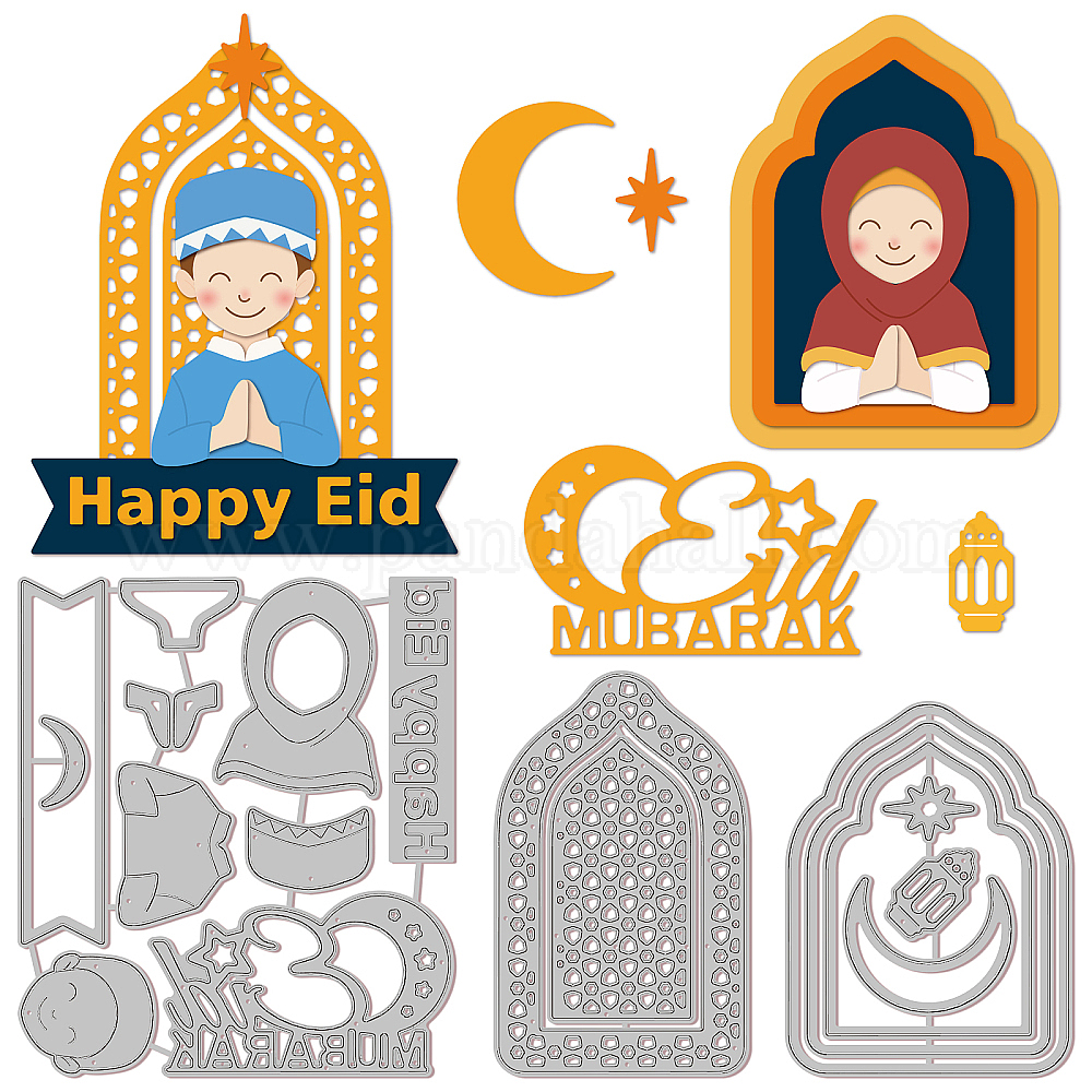 Wholesale GLOBLELAND Eid Characters Cutting Dies Islamic Architectural ...